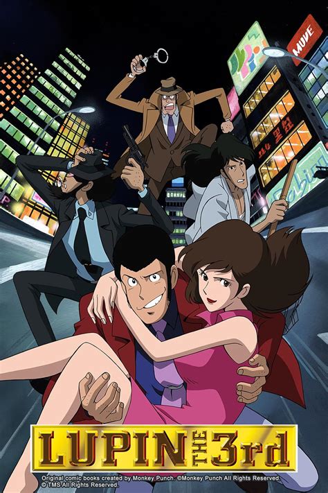 Lupin Tv Series Lupin Nouvelle Saison Wyck
