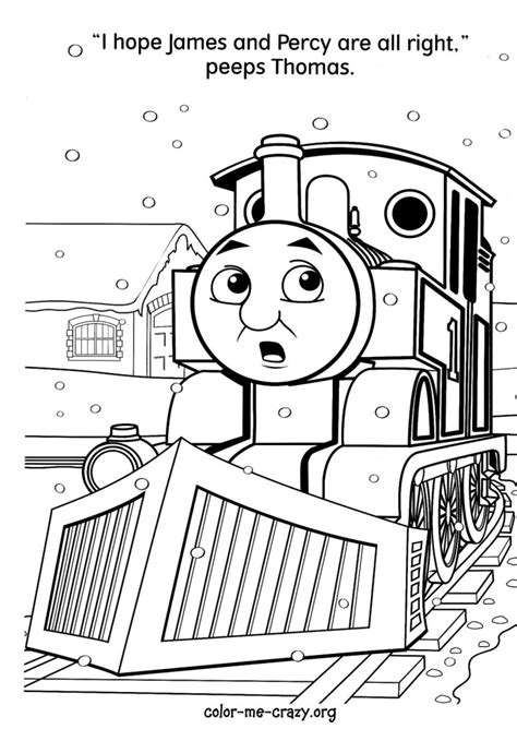 남자아이를 위한 토마스 색칠공부 도안 네이버 블로그