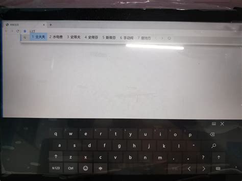 Shell Launcher V1 Start Chrome Exe Microsoft Qanda