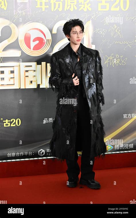 Chinese Singer Dancer And Model Liu Yu Attends An Activity In Beijing China 16 December 2024