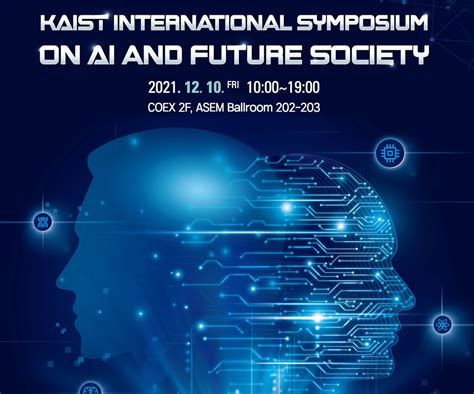 Kaist 인공지능과 미래사회 국제심포지엄 개최 Ai 현대적 접근 저자 러셀 Uc버클리대 교수 기조 강연을 시작으로