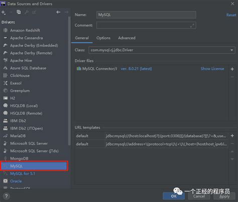 Datagrip，一款数据库客户端工具，idea的兄弟是真香！ 腾讯云开发者社区 腾讯云
