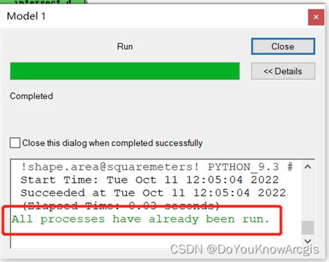 【arcgis操作】模块化（批量、自动化）计算多个图层的面积python批量计算arcgisshp面积 Csdn博客