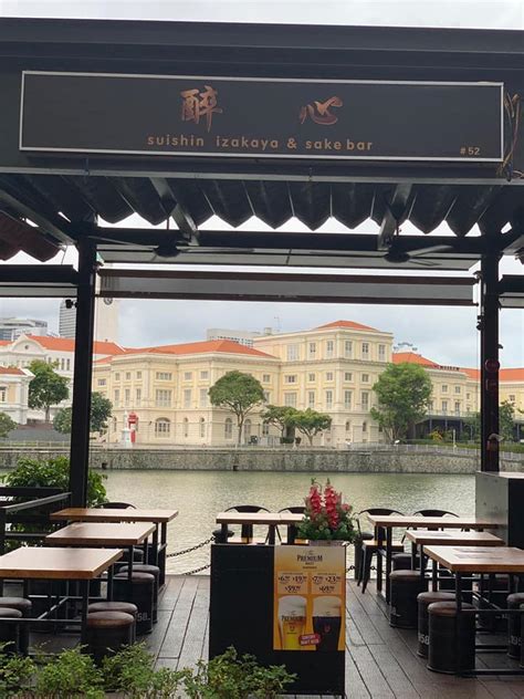 Suishin Izakaya And Sake Bar Delights Of An Authentic Izakaya And Sake