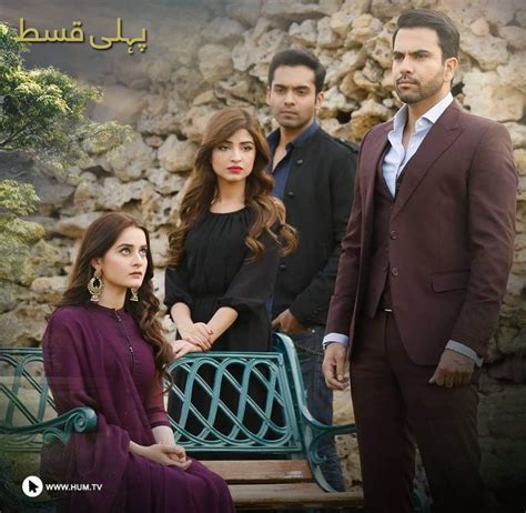 Ishq Tamasha Beautiful Actresses Actresses Pakistani Dramas