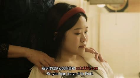 Chinese Av Chinese Actress Sex