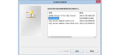 数据库实验报告6 word文档在线阅读与下载 无忧文档