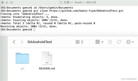Android 使用git将项目提交到github安卓git提交项目 Csdn博客 Android 使用git将项目提交到github安卓git提交项目 Csdn博客