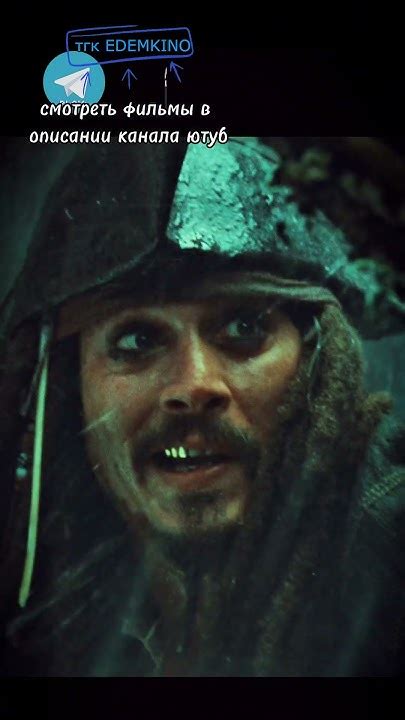 Корабли состыковались 😮 Youtube