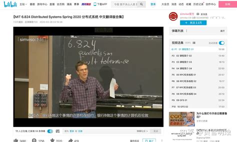一本神书：《数据密集型应用系统设计》 知乎