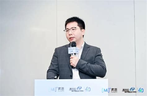 昇思mindspore技术行•走进上海漕河泾新兴技术开发区活动顺利举办 昇思推广 Csdn博客