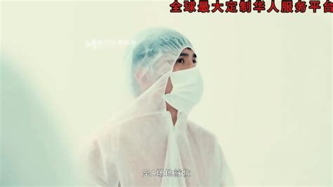 Having Immoral Sex During The Pandemic Eporner