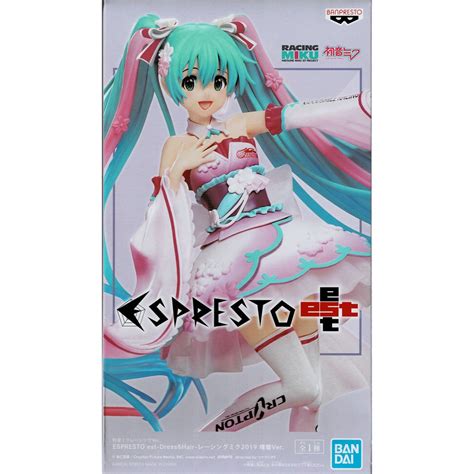 Banpresto Hatsune Miku Racing Ver Espresto Est Dress Hair Racing Miku Kimono Ver
