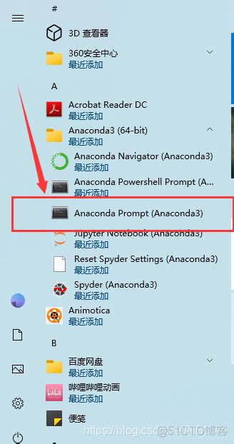 Cursor如何激活python虚拟环境mob6454cc66e0d5的技术博客51cto博客