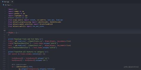 Visual Studio Code