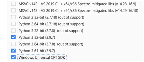 Python Py Works But Python Doesnt