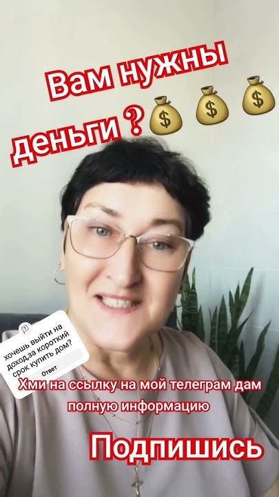 Работа через социальные сети информационного характера нужен телефон и интернет обучение