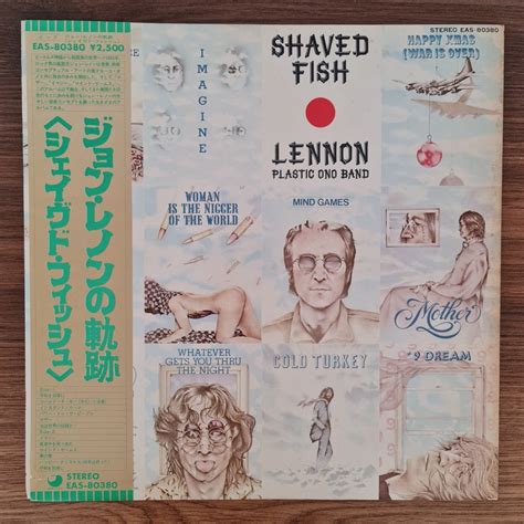 John Lennon The Plastic Ono Band Shaved Fish Only Japan Vinyl