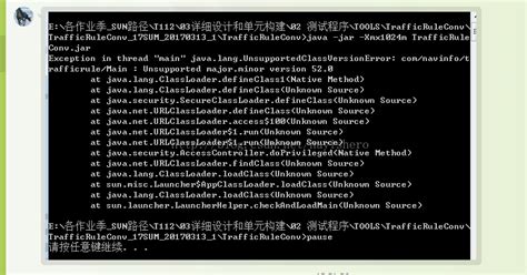Java Idea Intelij的java版本降级编译idea Java版本降低 Csdn博客
