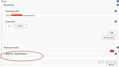 Gitlab Cicd可以手动触发吗 知乎