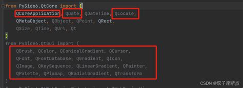 from PyQt6 import QtCore QtGui QtWidgets ImportError 完整解决方案
