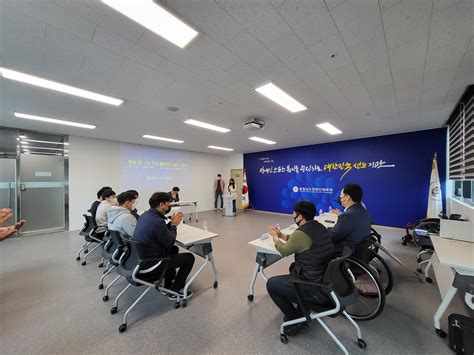 충청남도장애인체육회 범용 및 스포츠용 휠체어 전달식 개최 일시 2022 4 14목