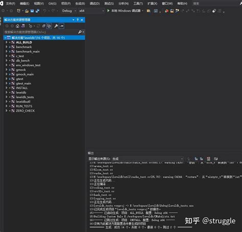 leveldb编译与使用 windows10 知乎
