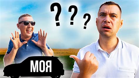 Купил у перекупа свой же автомобиль - YouTube