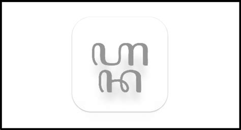 14 Aplikasi Aksara Jawa Online Terbaik Gratis Dan Lengkap