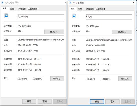 数字图像处理：图像缩放和降低灰度级灰度图 简单压缩 Csdn博客