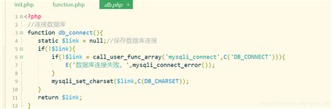 Php内容管理系统详细制作步骤 Csdn博客