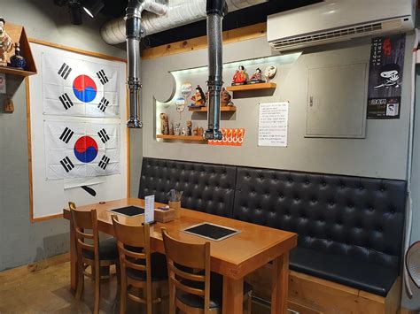 깡다구 도계점 동네업체