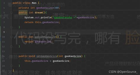 springaop cglib动态代理案例 运用springaop 相关知识 开发基于cgl1b 动态代理的案例 要求 1 使用cglib 动