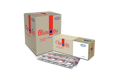 Ciproxin Osoth Inter Laboratories Co Ltd