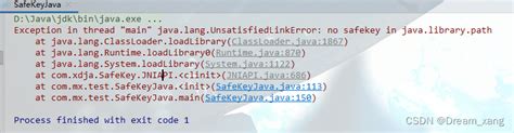 intelli idea java调用dll库 idea打开dll文件 csdn博客