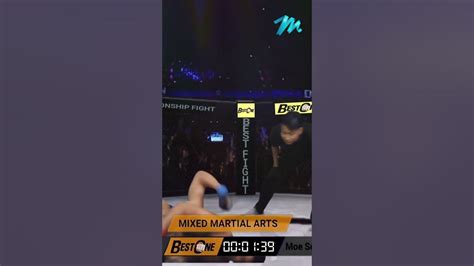 အိုးမိုင်ဂေါ့ အိုးမိုင်ဂေါ့ မိုးစက် Youtube