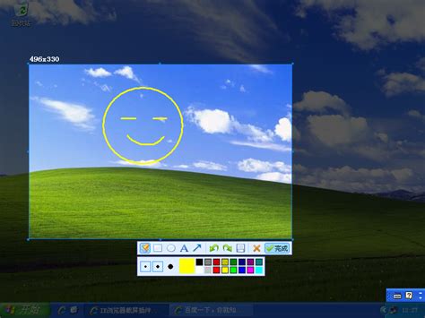 使用activex、npapi插件实现web系统截屏iechromefirefox截屏控件、web截屏ie插件实现截长图 Csdn博客