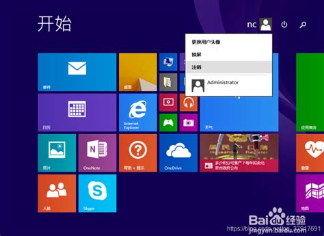 Sqlserver2005安装（附加sqlserver2005 和 Sqlserver2005 Sp4补丁，完整安装包）sql Server 2005 Csdn博客