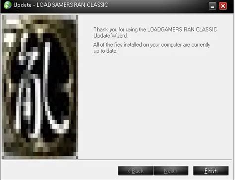 Please Help On Inc Update Ragezone Mmo Development Forums