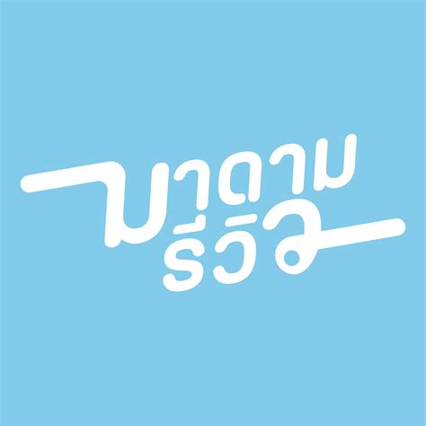 Cha Mind Sirapassorn