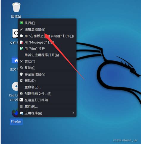 Firefox报错——gah Your Tab Just Crashed Csdn博客