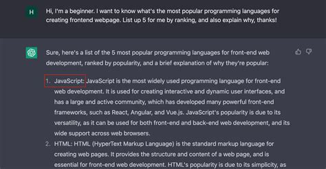 ChatGPT先生とプログラミングを学ぶS E 道を決めましょう DevelopersIO