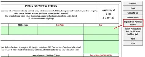 Getting Invalid Xml Error While Uploading Itr Heres How You Can Fix