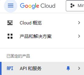 如何使用谷歌查询PyPI包下载信息 急鲨车 博客园