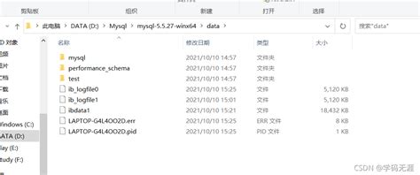 mysql切换版本使用 如何修改navicat中数据库版本windows csdn博客