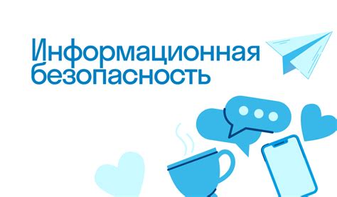 Английский язык раздел Вики