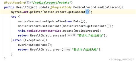Springboot Postman测试后端接口正常，但是接收不到vue前端传来的数据微服务接收传参 Postman能收到 项目收不到 Csdn博客