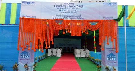 MSTC Ltd MSTC To Begin Construction On New Storey Corporate Office Building At New Town