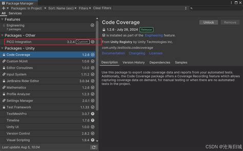 Unityvrpico开发手册一键配置开发环境无需手动配置环境（后来发现）unity Pico Csdn博客