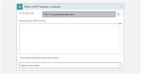 处理入站或传入 调用 Azure Logic Apps Microsoft Learn
